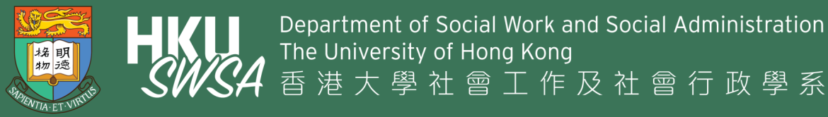 Contact Us | HKU SWSA