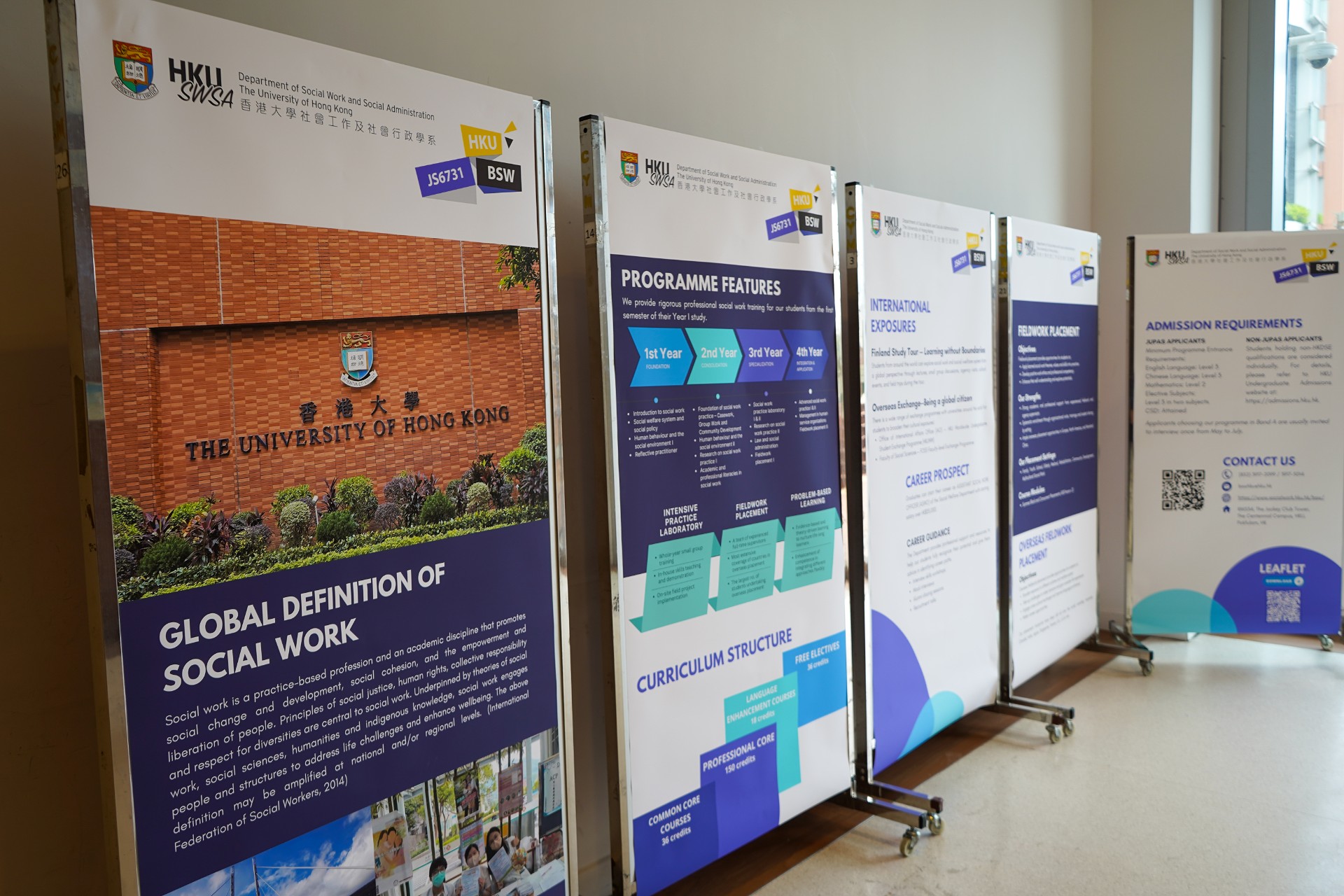 SWSA at a Glance | HKU SWSA